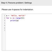 Step: Parsons problem — Шаг 1 — Stepik