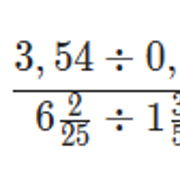 Тренажер — Шаг 13 — Stepik