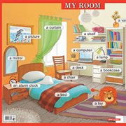 "Around the House "(There is / There are) — Шаг 1 — Stepik