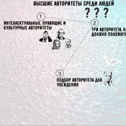 Аргумент к эталону — Шаг 11 — Stepik