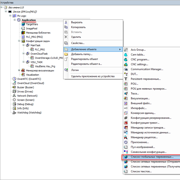Области переменных — Шаг 5 — Stepik