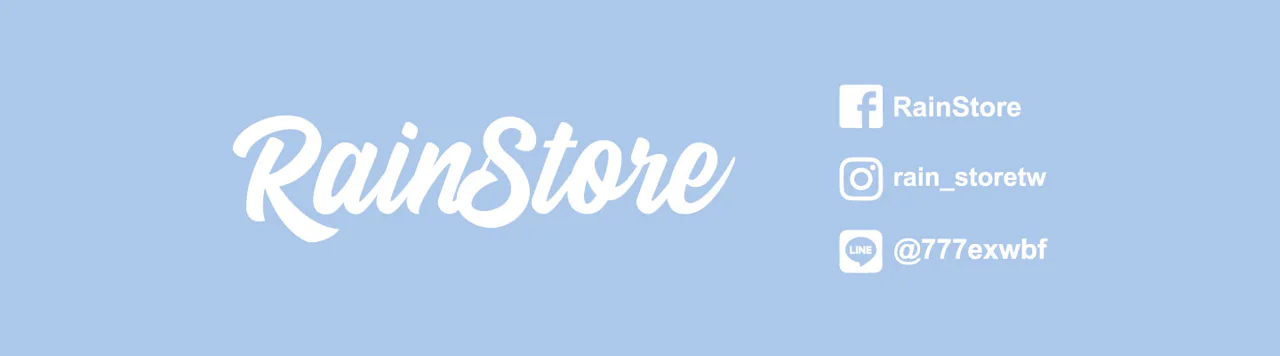 RainStore