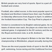 Text 3 — Шаг 1 — Stepik