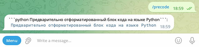 Форматирование текста — Шаг 3 — Stepik