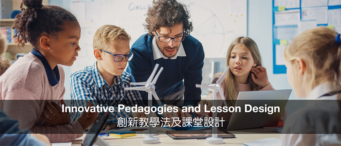 Learning & Teaching Expo 2025 - How to Use Nintendo Switch’s ‘Game ...