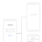 Авторизация + FireBase — Шаг 1 — Stepik