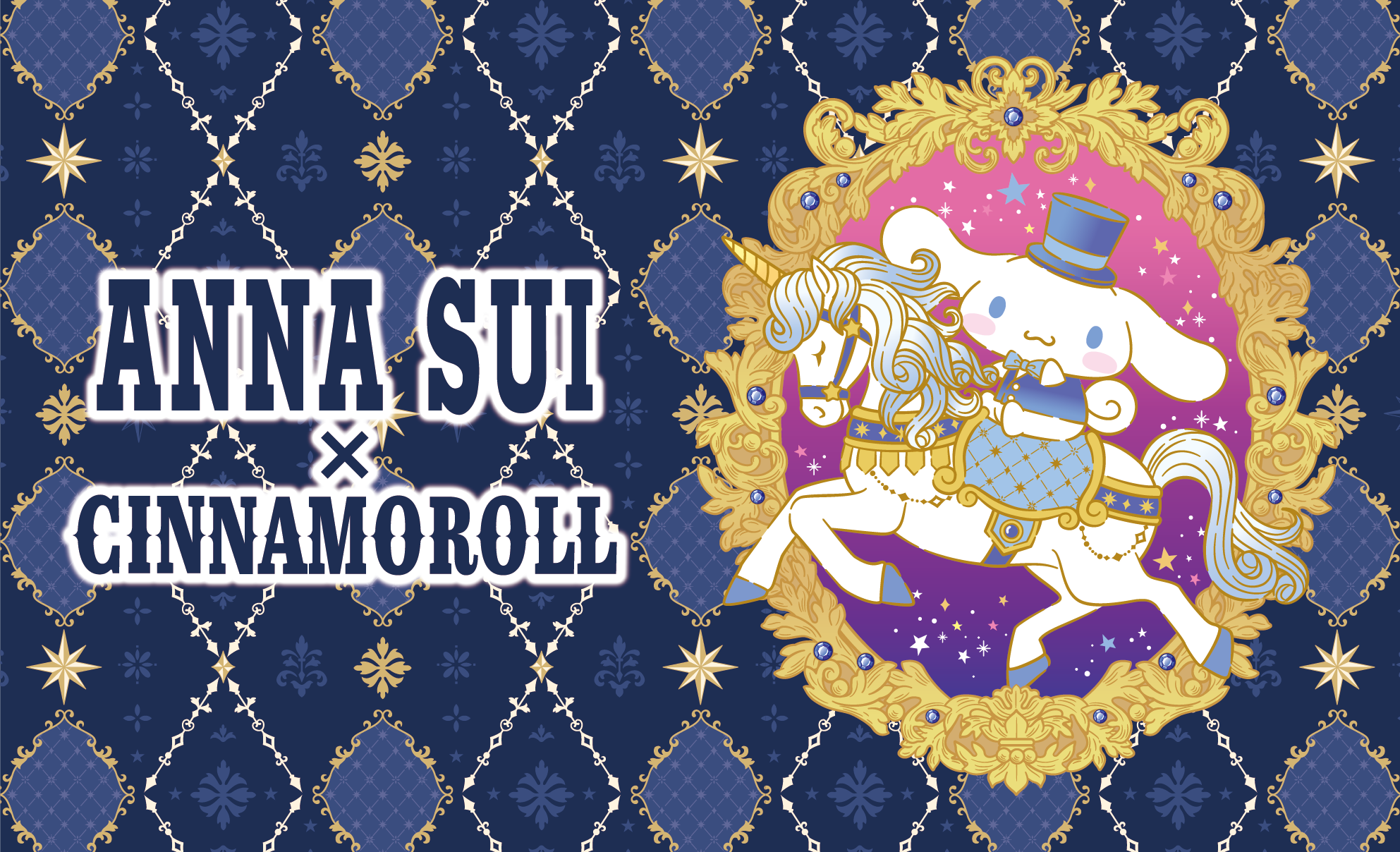 ANNA SUI × CINNAMOROLL