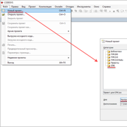 Настройка опроса модулей Mx210 с помощью шаблонов — Шаг 1 — Stepik