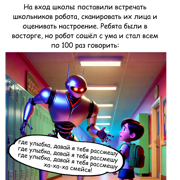 Цикл for — Шаг 5 — Stepik