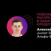 📺 Видео-лекция — Шаг 1 — Stepik