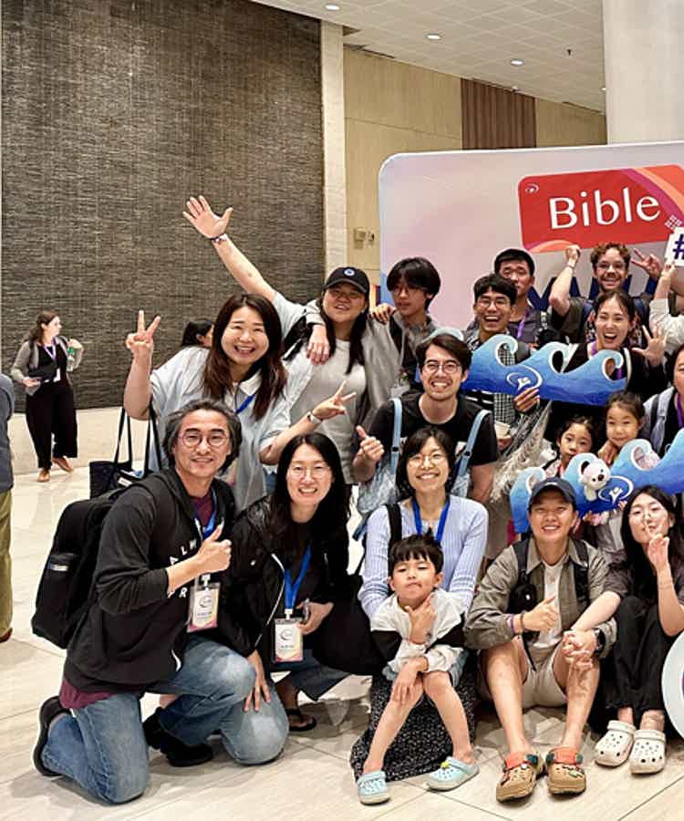 YWAM Gadeok - Youth With A Mission — Youth With A Mission