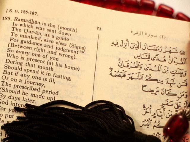 How to make a Chador | Egypt Uncovered Travel