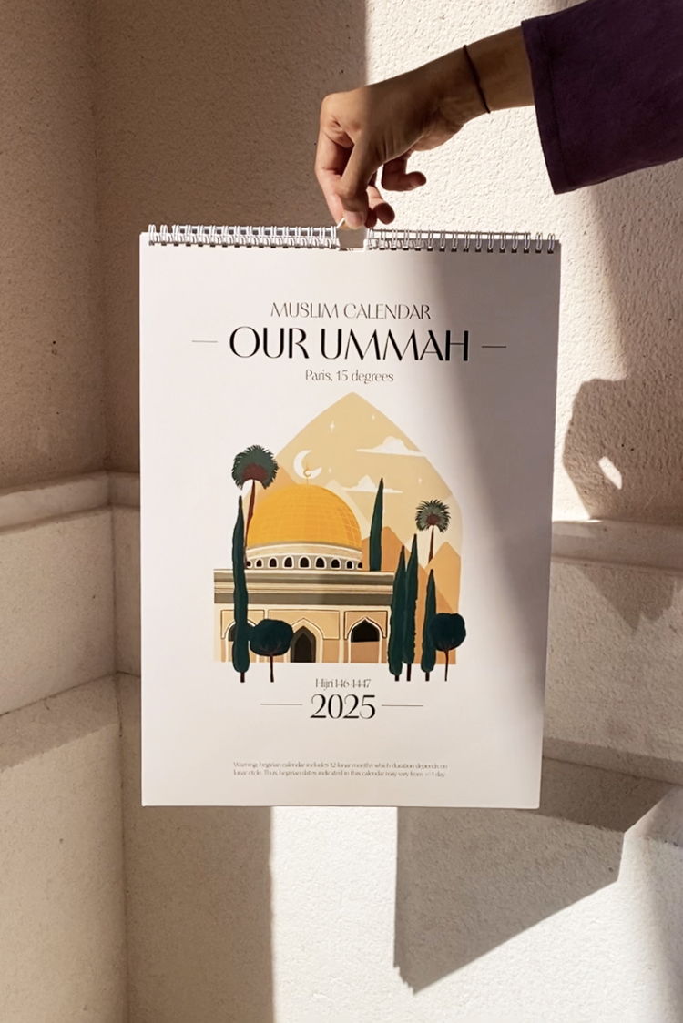 The Remembrance Shop - Muslim Calendar, Islamic Home Decor & Eid Gifts