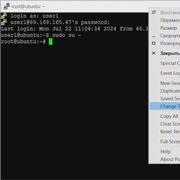 Размер экрана и шрифты — Шаг 1 — Stepik