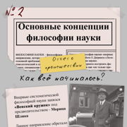 Дополнительные материалы — Шаг 1 — Stepik