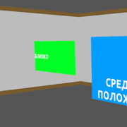 Порядок отрисовки — Шаг 1 — Stepik