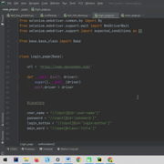 Задание по построению тестового проекта — Шаг 2 — Stepik