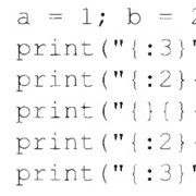 Форматируемый вывод — Шаг 1 — Stepik