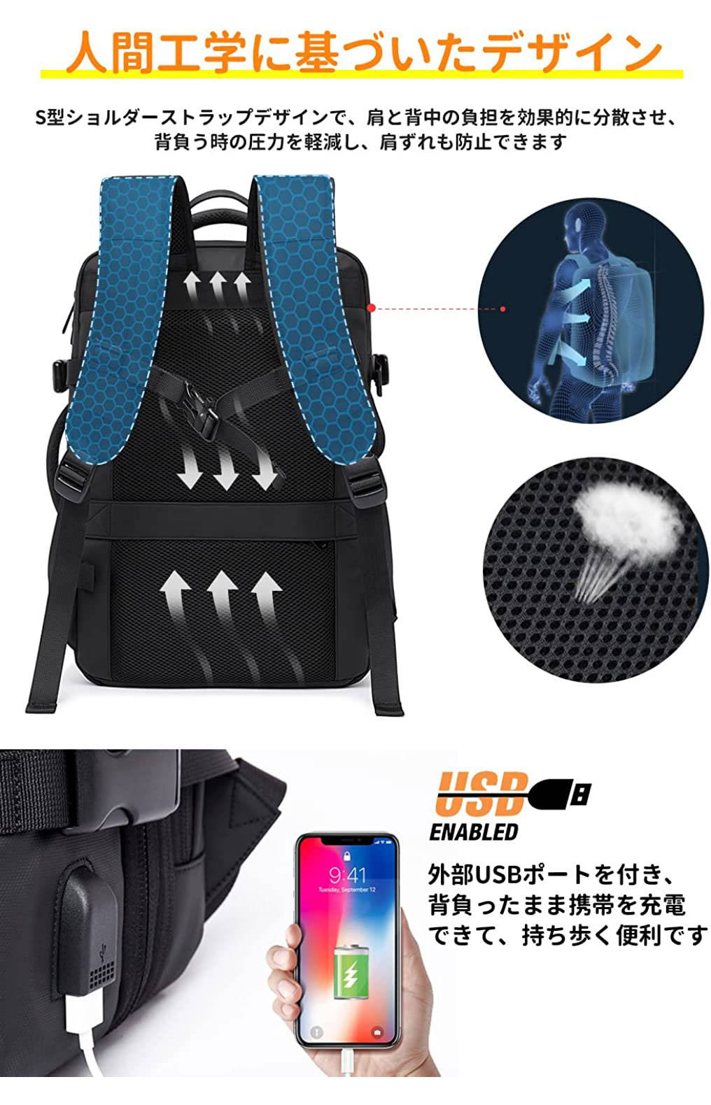 BERLIN BACKPACK - バーリン拡張式リュックサック - Broderik