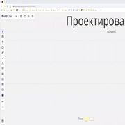Документирование, Swagger, API/Code First и OpenRPC — Шаг 1 — Stepik