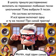 Ускоряемся! — Шаг 1 — Stepik