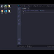 Декораторы Python на простых примерах — Шаг 1 — Stepik