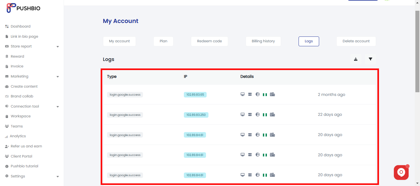 How to View Logs