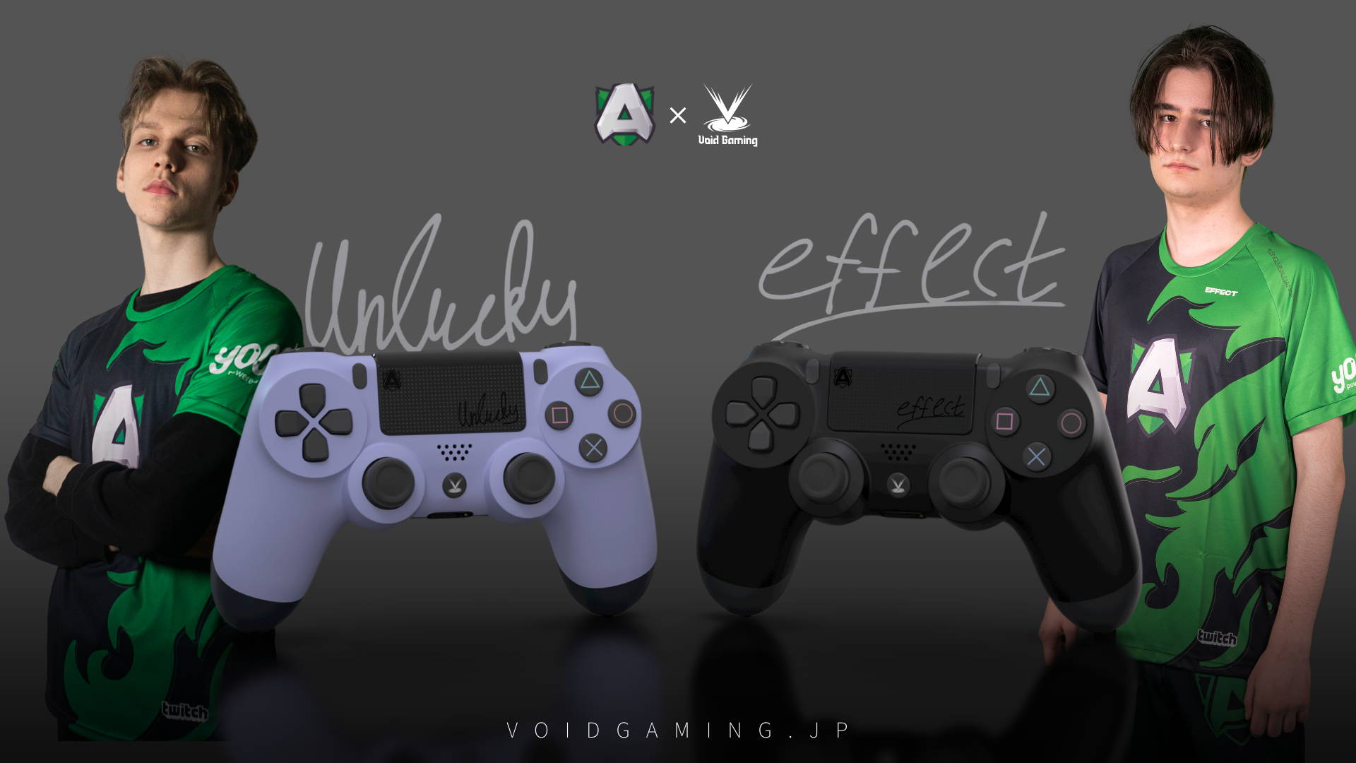 EU最大のesportsチーム「Alliance」とのスポンサー契約締結のお知らせ。 – Void Gaming