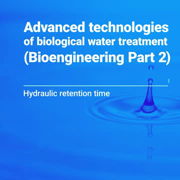 Hydraulic retention time — Шаг 1 — Stepik