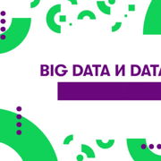 Основы языка. Python — Шаг 1 — Stepik