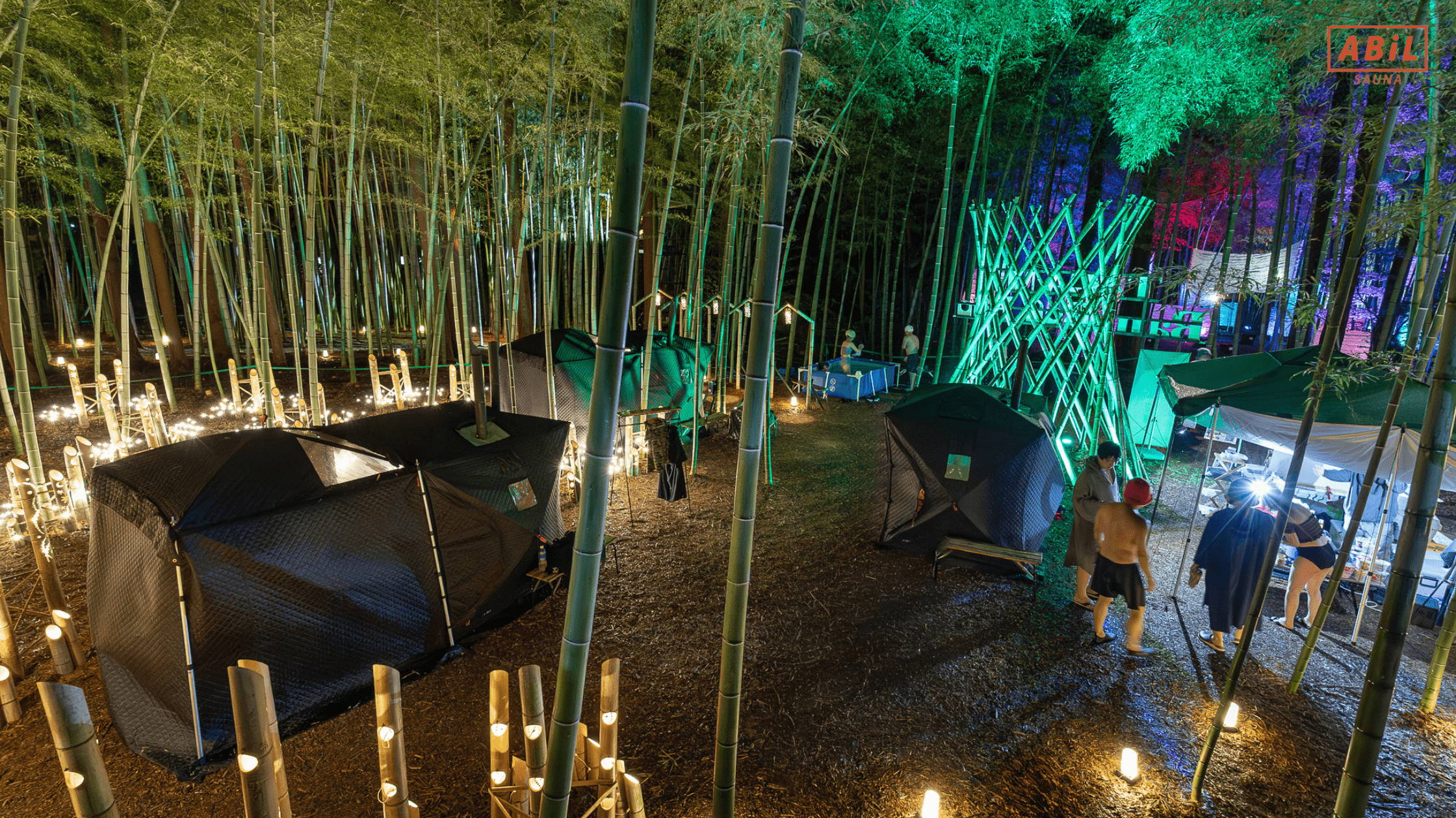 【イベントレポート】竹林 de ABiL 2025｜幻想的な竹あかりとサウナで味わう特別な夜 – ABiL.SHOP