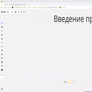 Web API — Шаг 1 — Stepik
