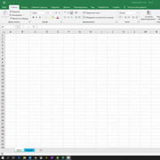 Упражнение 2 - Решение — Шаг 1 — Stepik