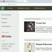Декоратор login_required и класс LoginRequiredMixin — Шаг 1 — Stepik