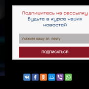 Каталоги и ссылки — Шаг 1 — Stepik