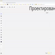 Особенности реализации SOAP — Шаг 1 — Stepik