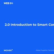 Introduction to Smart Contracts — Шаг 1 — Stepik