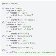 Ураааа! — Шаг 1 — Stepik