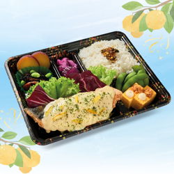 Ichiban Bento | Singapore Island-wide delivery available for quality ...