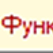 Дата и операции с переменными типа Дата — Шаг 12 — Stepik