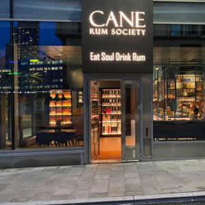 Cane Rum Society