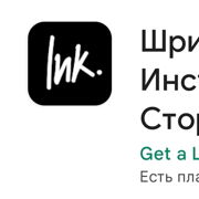 Визуальное оформление Reels — Шаг 1 — Stepik