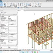 Фронтон 2 — Шаг 1 — Stepik