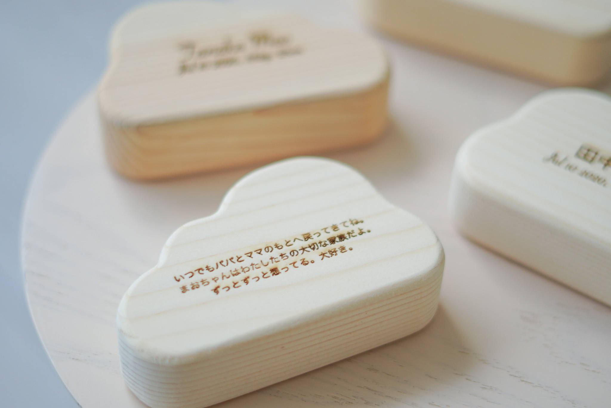 天使のネームプレート ~雲の上のキャンバス~ | Soramusubi お空の子どもたちへの贈りもの