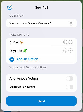 Обычные кнопки — Шаг 7 — Stepik