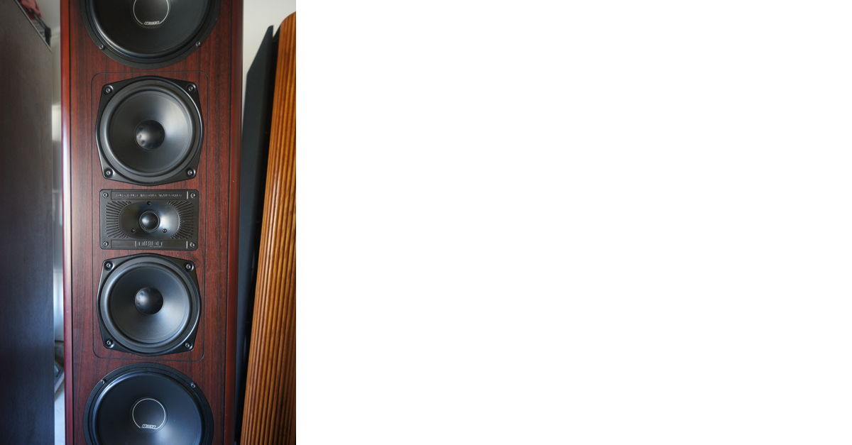 Mission 767 Speakers + Cyrus LFAU Control... For Sale | Audiogon