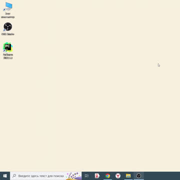 Разворачивание проекта на Windows — Шаг 1 — Stepik