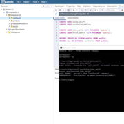 Права на уровне БД и схемы — Шаг 1 — Stepik