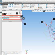 Операция «Элемент по сечениям» — Шаг 1 — Stepik