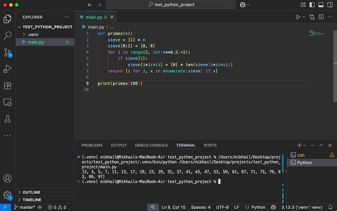 Git - система контроля версий — Шаг 6 — Stepik